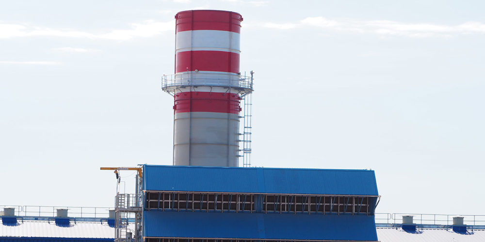 AGEERA | GENERACIÓN MEDITERRANEA S.A.